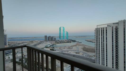 Properties for Sale in Reflection, Al Reem Island | Bayut.com