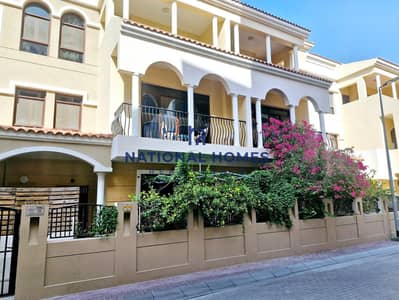 Properties for Sale in Fortunato, Jumeirah Village Circle (JVC) | Bayut.com