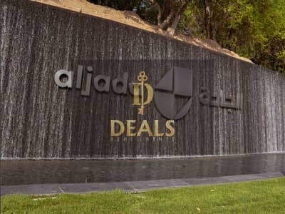 "Nesba 2: Modern Living Redefined" | Bayut.com