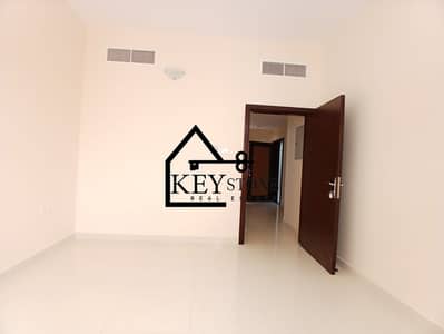 Beautiful 1BHK Flat Apartment Brand New Building In Al Nabba Area ...