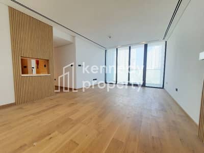 2% ADM Fee Waiver | Vacant Now | Maids Room | Bayut.com