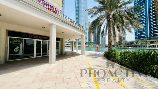 Lake View Tower, JLT Cluster B, Jumeirah Lake Towers (JLT), Dubai ...