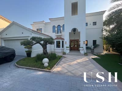 Cheapest Upgraded and Extended | Big plot | Bayut.com