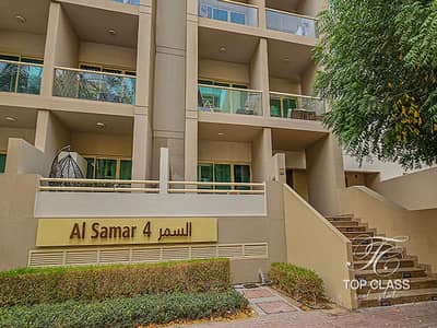 Ready to Move In | Chiller Free | 6 Cheques | Bayut.com