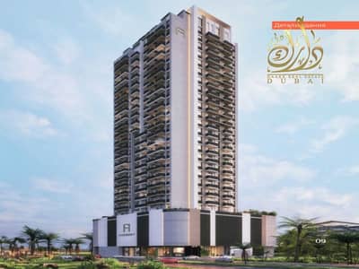 EASY PAY PLAN-READY 2025-5%DISCOUNT-NO COMMISSION | Bayut.com