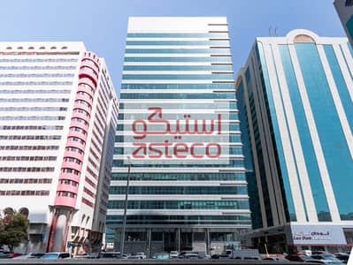 A Perfect Spot for Shell And Core Office Space | Bayut.com