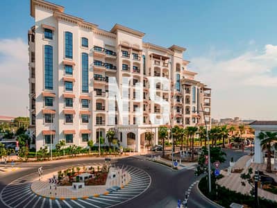 Great Investment | Spacious 1 Bedroom Apartment in Ansam! | Bayut.com