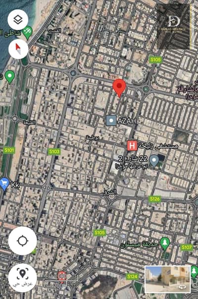 For sale in Sharjah Al Butina area A plot of land in a prime location ...