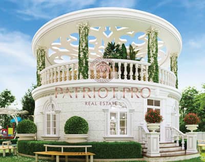 Arjan Park View | Private Pool | Amazing Amenities | Prime Location ...