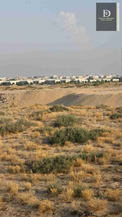 For sale in Sharjah, Al Raqiba area Al Suyoh suburb, commercial land ...