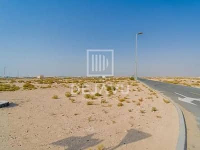 Residential Plots for Sale in Al Twar 4, Al Twar - Buy Residential Land ...