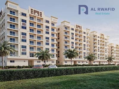 Own your apartment now in Princess Village - two rooms and a hall with ...