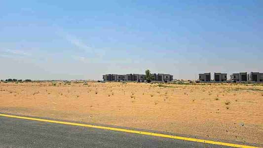 Prime investment opportunity in Umm Al Quwain - Basatin Al Serra ...