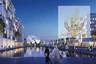 ***3BHK in Nesba-2, Aljada – New Downtown, Off Plan Sale – 0% ...