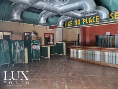 Shell & Core | Retail | Speciality Store | Bayut.com