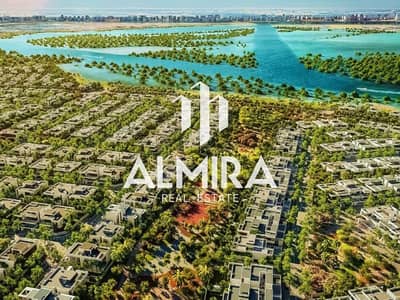 Ready to Build | Corner Plot | 1551 SQM | Bayut.com