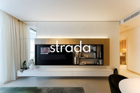 2 Bed plus Maid | 4m High Ceilings | Payment Plan | Bayut.com