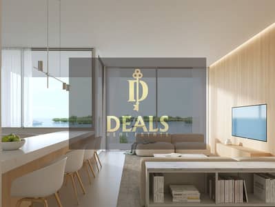 Live the luxury of owning a villa in the wonderful Masar project ...