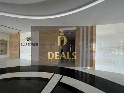 "Gulf Tower Ajman: Elevate Your Living Experience" | Bayut.com