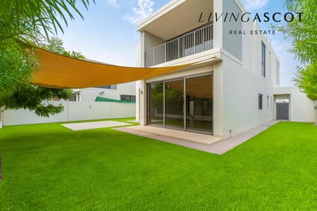 Negotiable | Park Backing | Corner Villa | Bayut.com