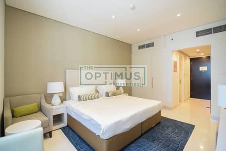 Studios for Rent in The Cosmopolitan (Damac Maison), Business Bay ...