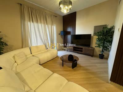 Properties for Sale in Diamond Views III, Jumeirah Village Circle (JVC ...