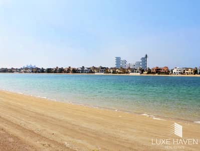 Exquisite |Royal Atlantis View |Beachfront Living | Bayut.com