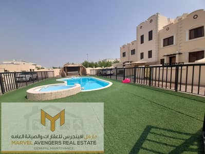 Ready To Move 4BR Villa With Maidroom & Common Swimming Pool / Compound ...