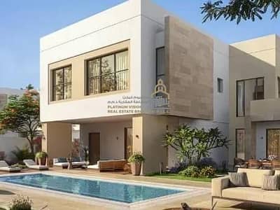 single-row | modern villa | yas Island | Bayut.com