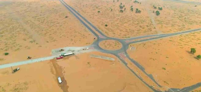 Umm Al Quwain, Basatin Al Serra project | Bayut.com