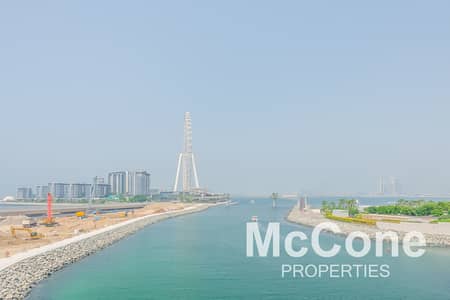 Chiller Free | Sea Views | Available Now | Bayut.com