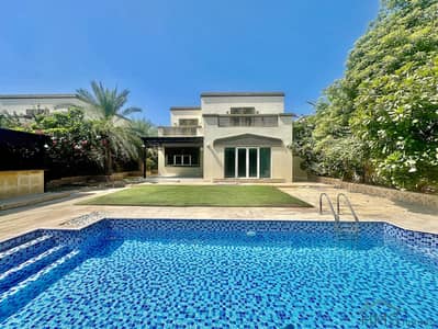 INTERNAL LOCATION | LARGE LANDSCAPED GARDEN | EXTENDED | Bayut.com