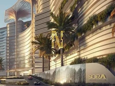 Off Plan | Sora Beach Residences | Full Sea View | Bayut.com