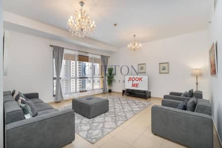 Properties for Sale in Amwaj 4, Jumeirah Beach Residence (JBR) | Bayut.com