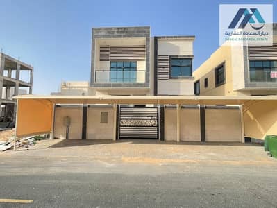 fila fi alzaahiat 5 ghuraf wamajlis wasalih shamiluh khadamuh waeali 4 ...