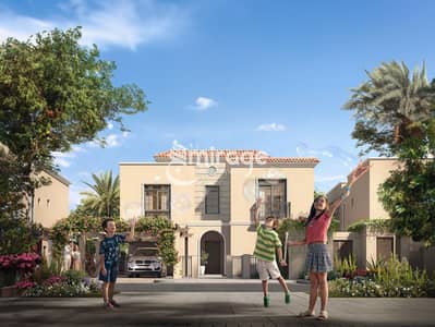 Single Row | Middle Unit | Friendly Neighborhood | Bayut.com