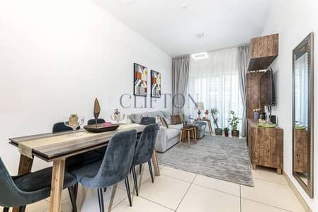 Properties for Sale in Rigel Apartments, Jumeirah Village Circle (JVC ...