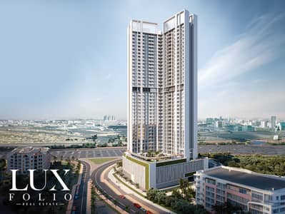 Properties for Sale in Skyz by Danube, Arjan | Bayut.com