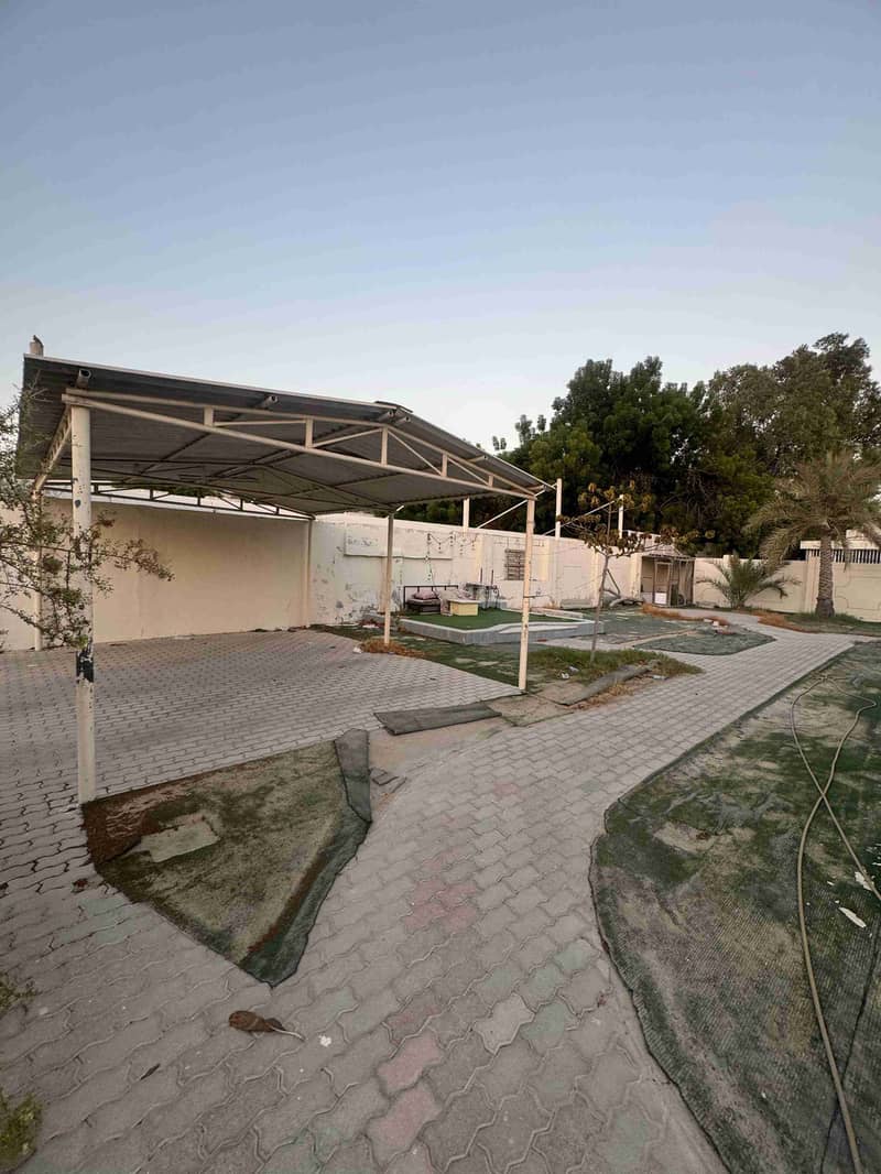 lilbaye bayt fi alghabibat thani qiteat min alshaarie misahat alarid ...