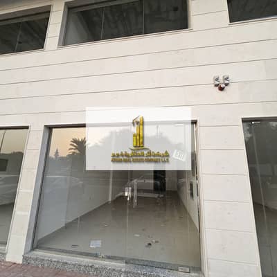Shop for annual rent Al Rashidiya 2, opposite the ruler’s palace, next ...