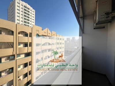 In front of Mega Mall with a large area with a balcony and free parking ...