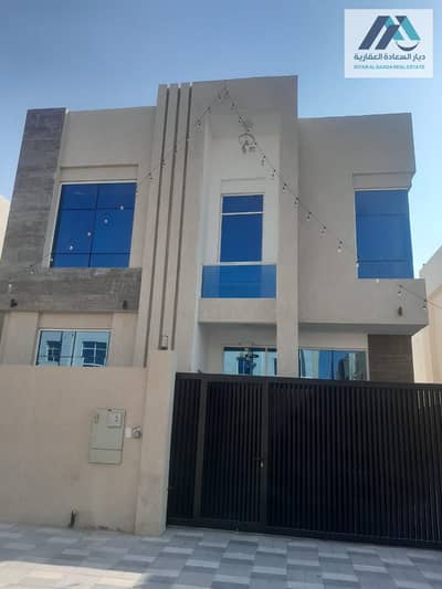 fila bieajman mantiqayh alyasamin tatakawan min 5 ghuraf wasalih ...