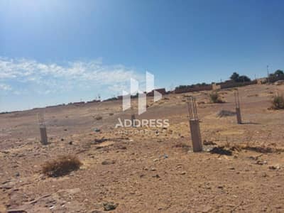 Own a residential land on a 97-meter street for an attractive price of ...