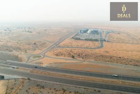 Al Serra, Al Salam City, Umm Al Quwain | Bayut.com