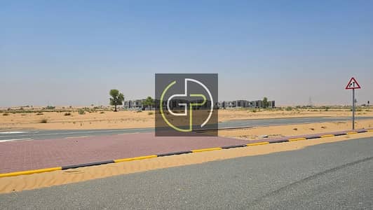 Investment Plot in Basatin Al Serra | No Commission | Bayut.com