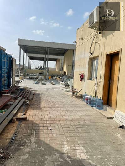 For sale in Sharjah, Al Sajaa Industrial Area, Al Hanoo, a fenced land ...
