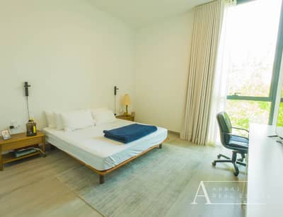 شقة في منازل سراب،الجادة 5 غرف 3210000 درهم - 10092331 | Bayut.com