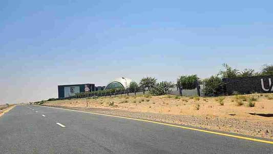 Residential Plot Available for Sale in Umm Al Quwain | Bayut.com