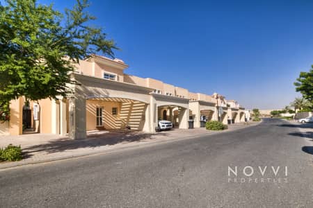 Properties for Sale in Al Reem, Arabian Ranches | Bayut.com