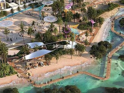 High End Location | Elegant Design | Luxury Living | Bayut.com